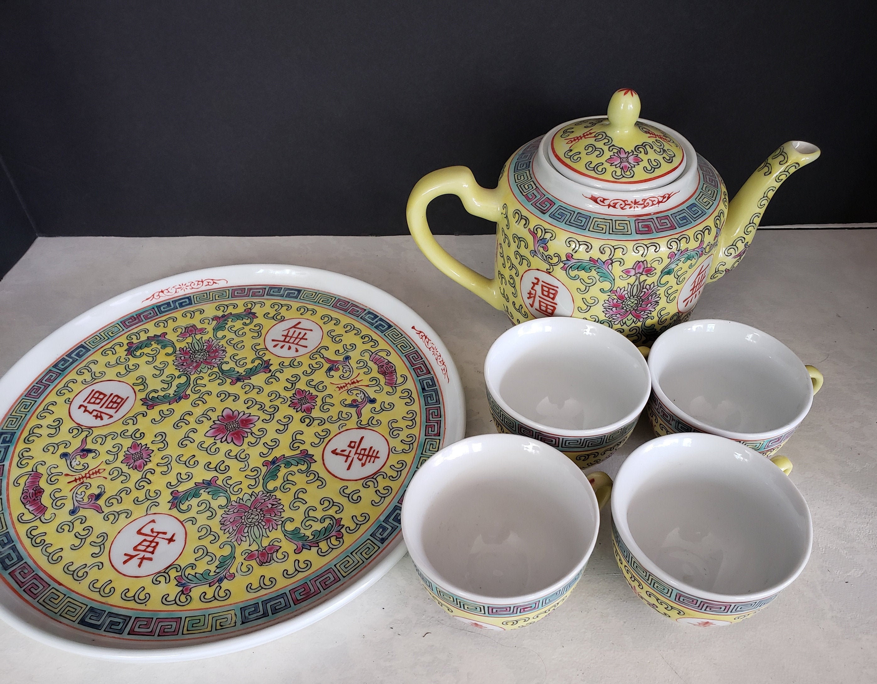 Wan Shou Wu Jiang / Jing De Zen, Mun Shou / YELLOW Famille Rose ...