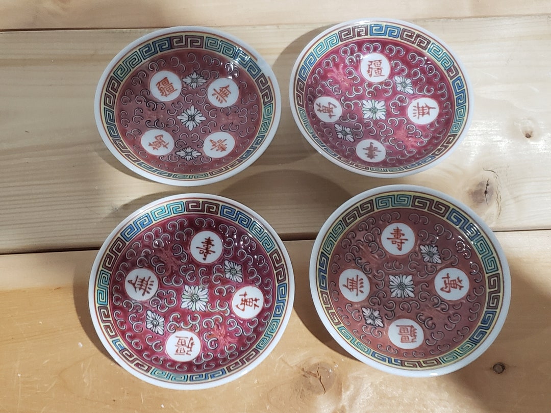 Jingdezhen Mun Shou RED ROSE PINK Famille Rose Longevity / Sauce Bowl ...