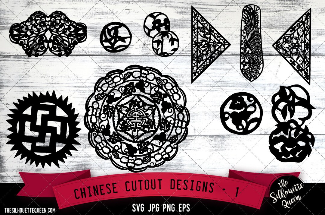 Chinese Cutout Designs SVG -vector Art Commercial & Personal Use ...