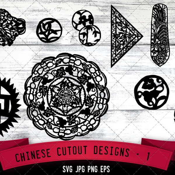 Chinese Cutout - Etsy