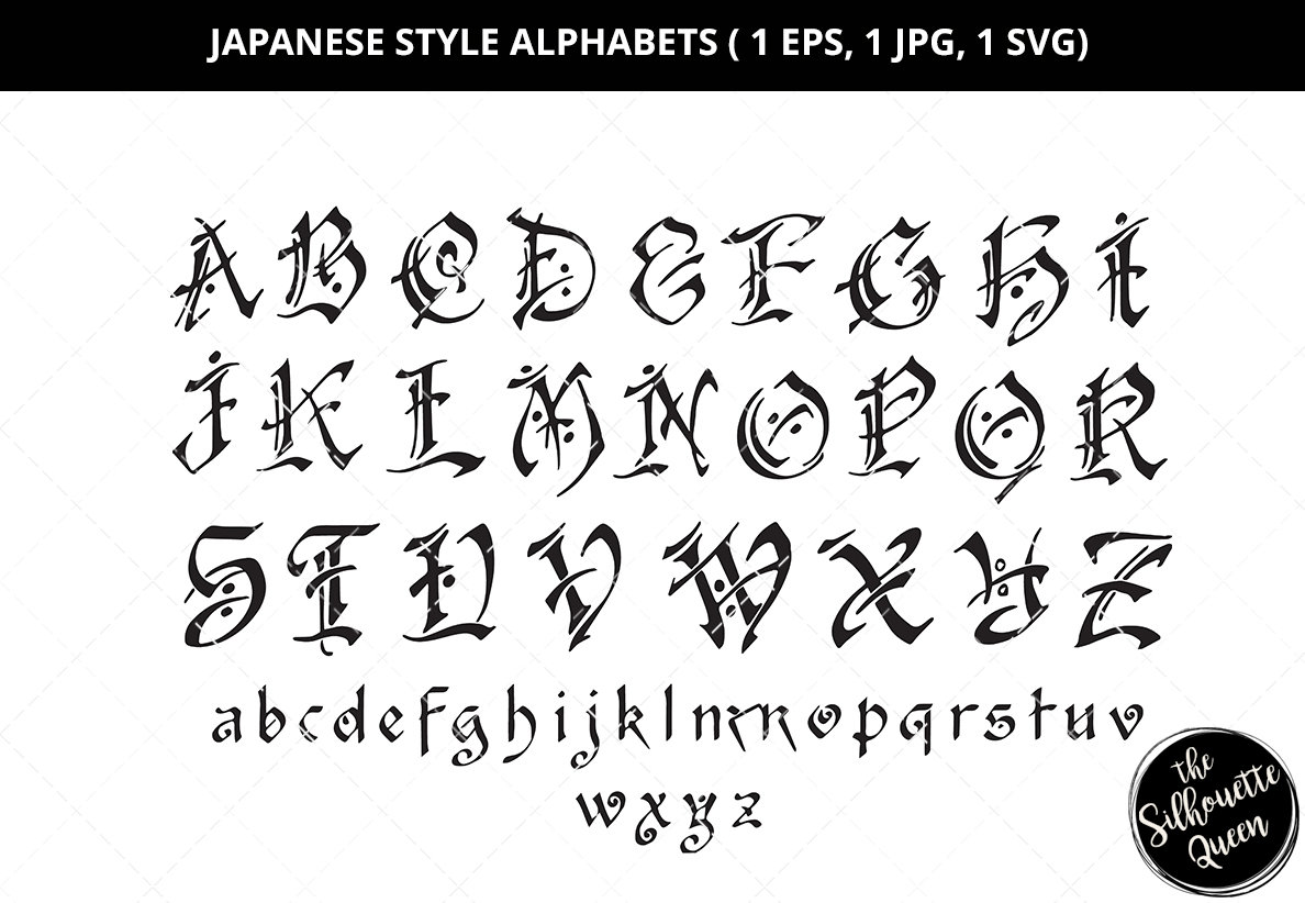 Japanese Style Alphabets, Calligraphy Svg, Capital Letter Svg, Small ...