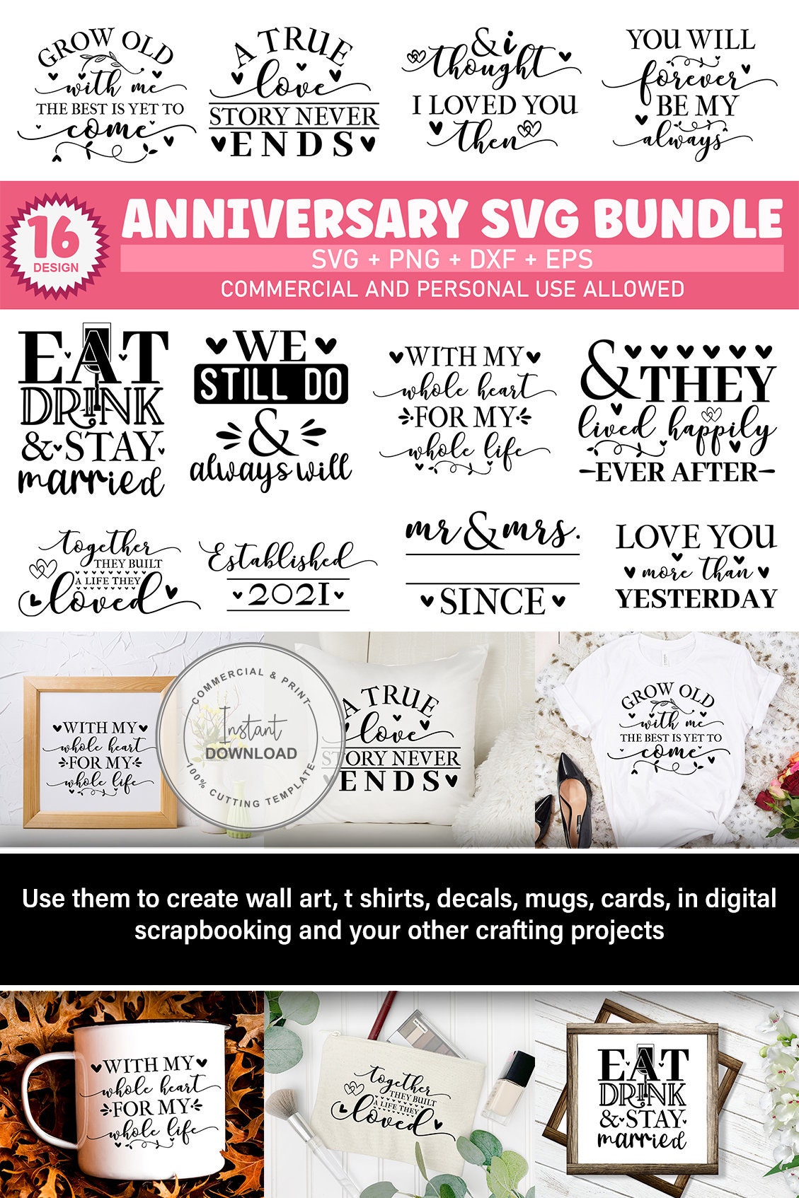Anniversary SVG BundleCouple svg Matching svg family svg | Etsy