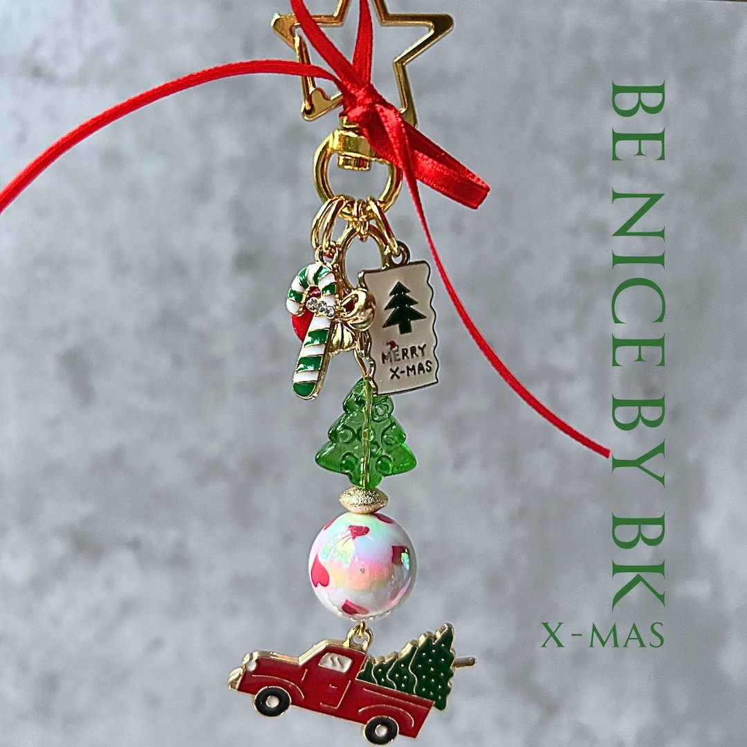 Christmas Keychains, Little Things Advent Calendar Women, Lucky Charm ...