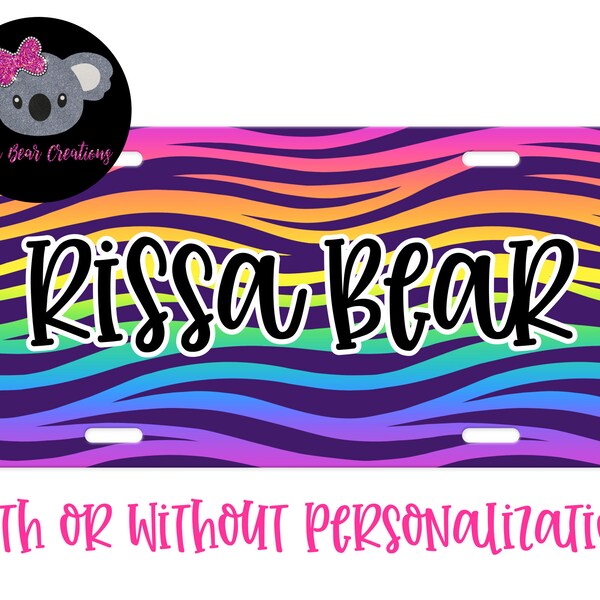 Lisa Frank License Plate - Etsy