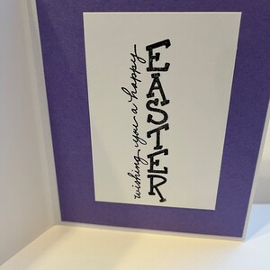 Happy Easter Card, 3D Easter Bunny Card, Funny Easter Bunny Card, Embossed Background Easter ...