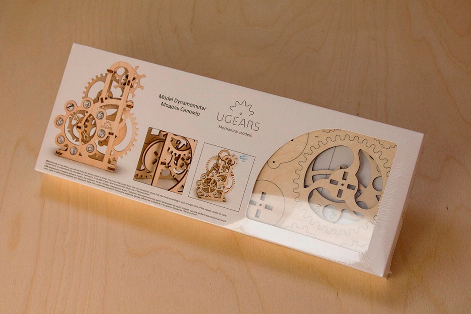 Geneva Drive Build Your Own Working Clock Model by Ugears. | Etsy UK