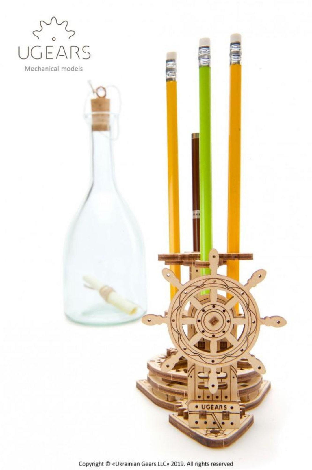 Wheel-organizer Mechanical Model Kit by Ugears. Self Assembly Kit ...