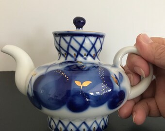 Russian teapot | Etsy