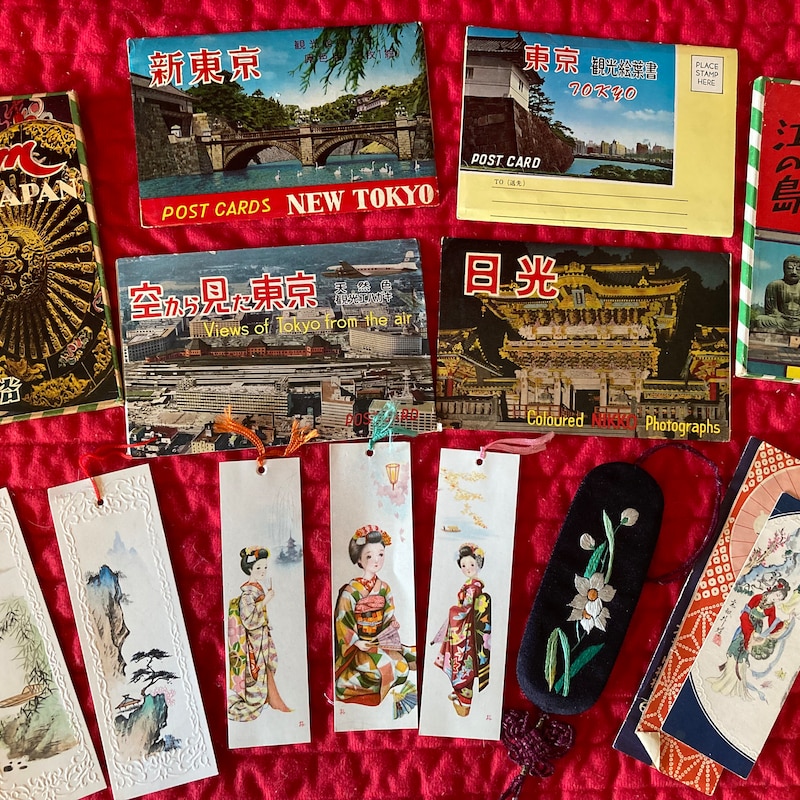 Asian Bookmarks - Etsy
