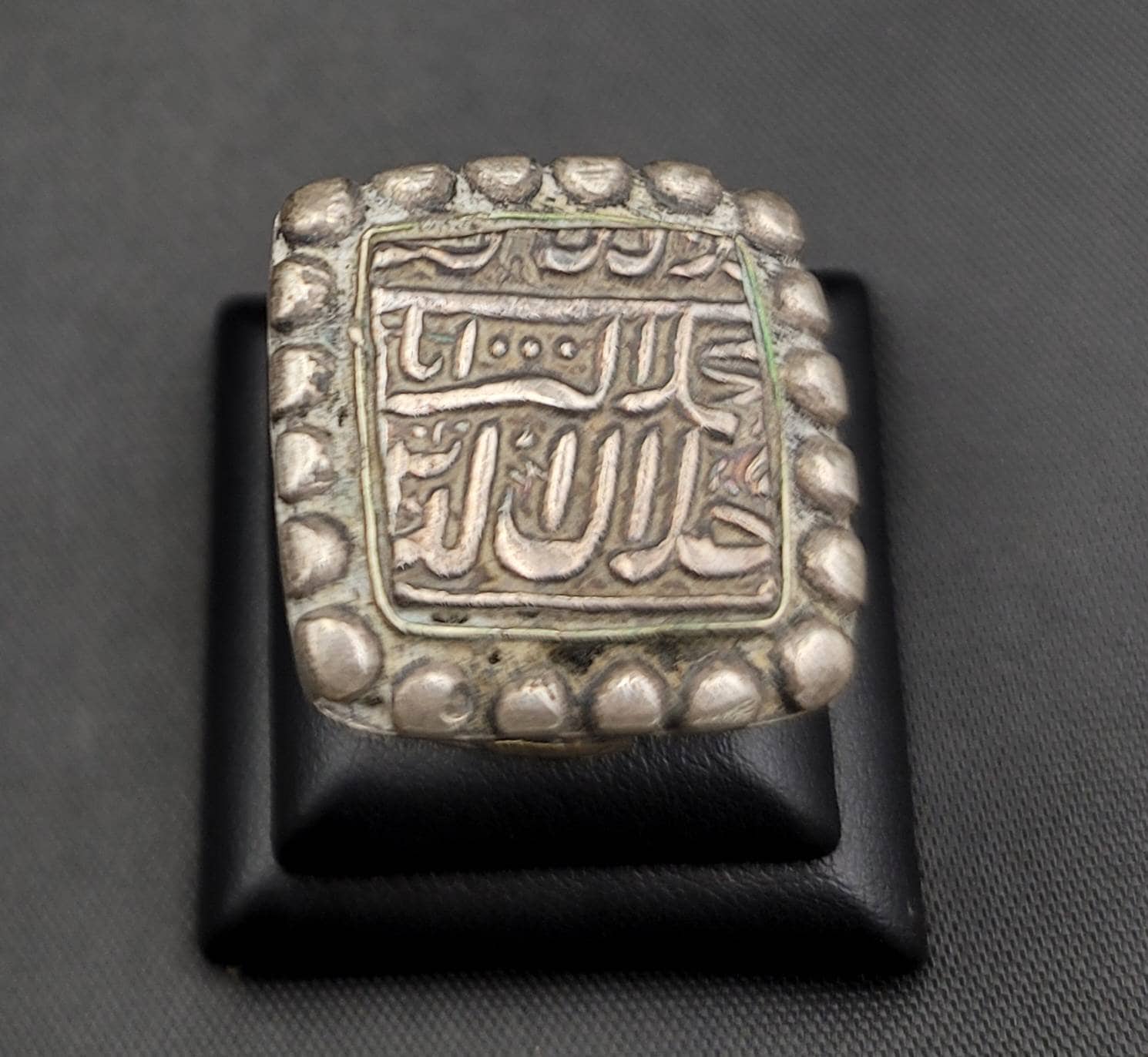 Islamic Calligraphy Carved Antique Silver Unique 1400 Century | Etsy
