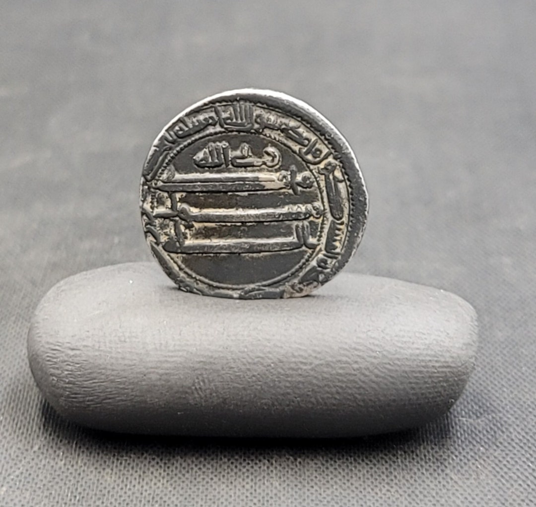 1200AD Islamic Silver Coin: Antique Collectible - Etsy