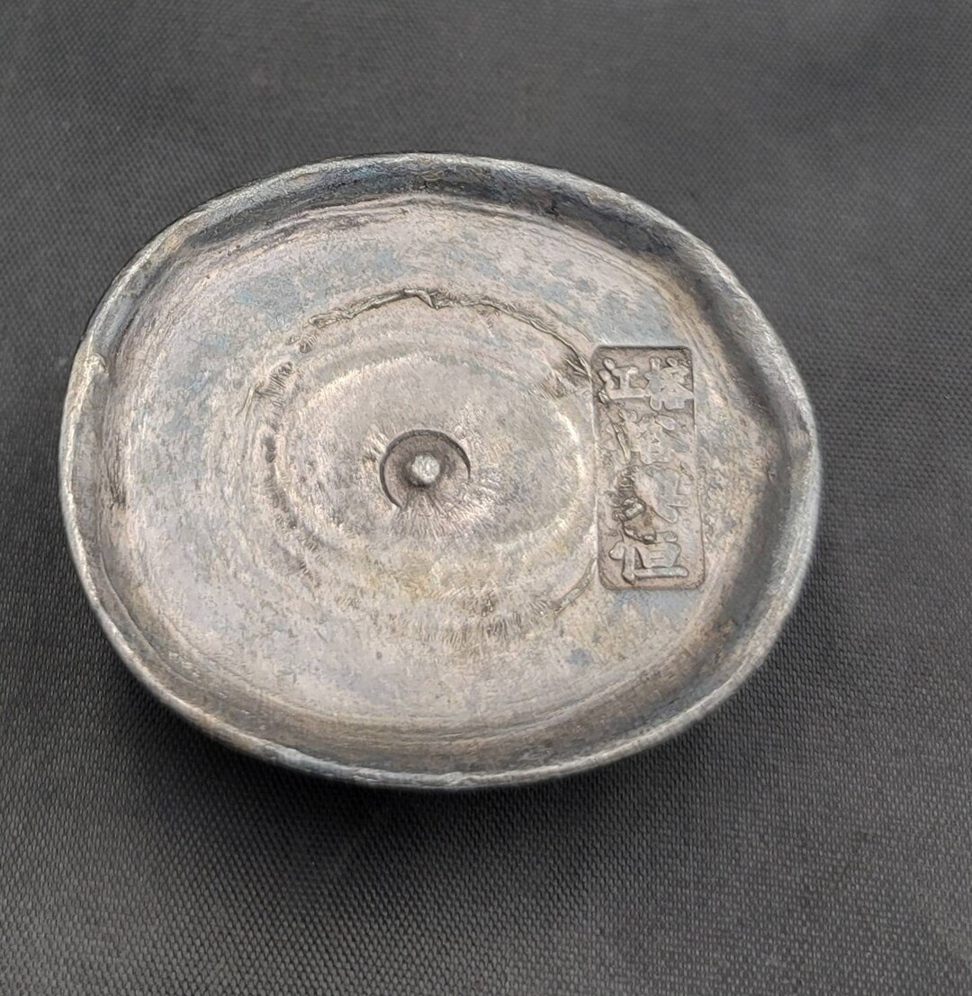 99% Fine Silver Antique Vintage Chinese Bar Silver Coin Silver Bar 194 ...