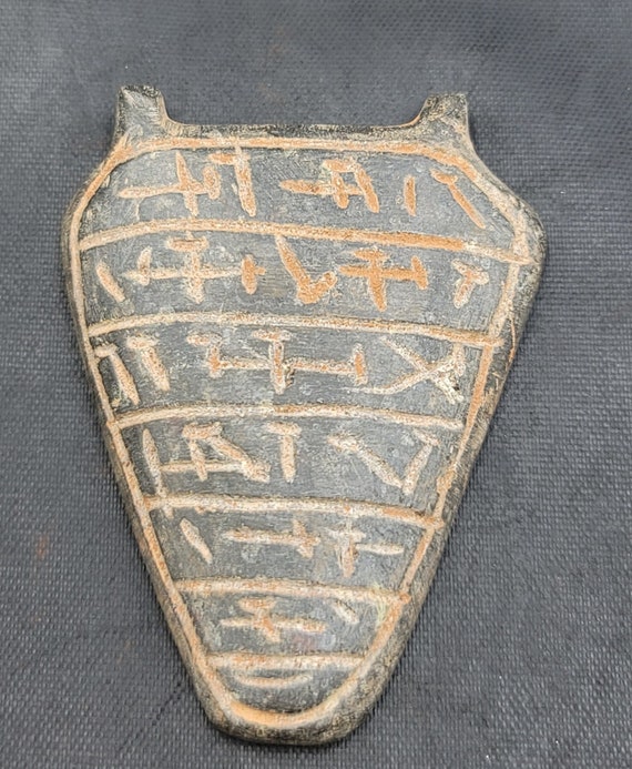 Unique Rare Greek Roman Empire Calligraphy Carved Uns… - Gem