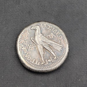 Soild Antique Greek Empire Ancient King Real Old Coin - Etsy