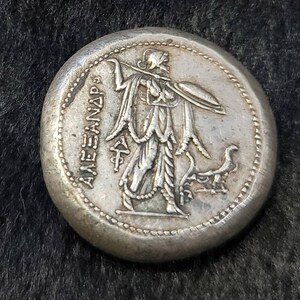 Soild Genuine Ancient Cicra 3rd-4th Century Roman King Soild Silver ...