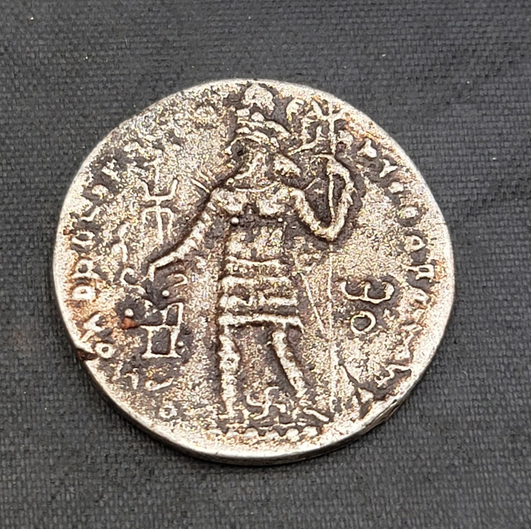 Ancient Greek Roman Empire 3rd-4th Century Silver Soild Coin Antique ...