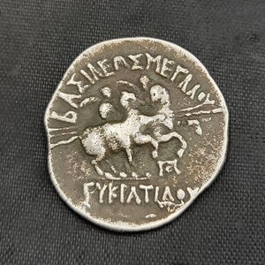ANCIENT Old Silver Greek Empire King Wonderful Antique Coin Beautiful ...