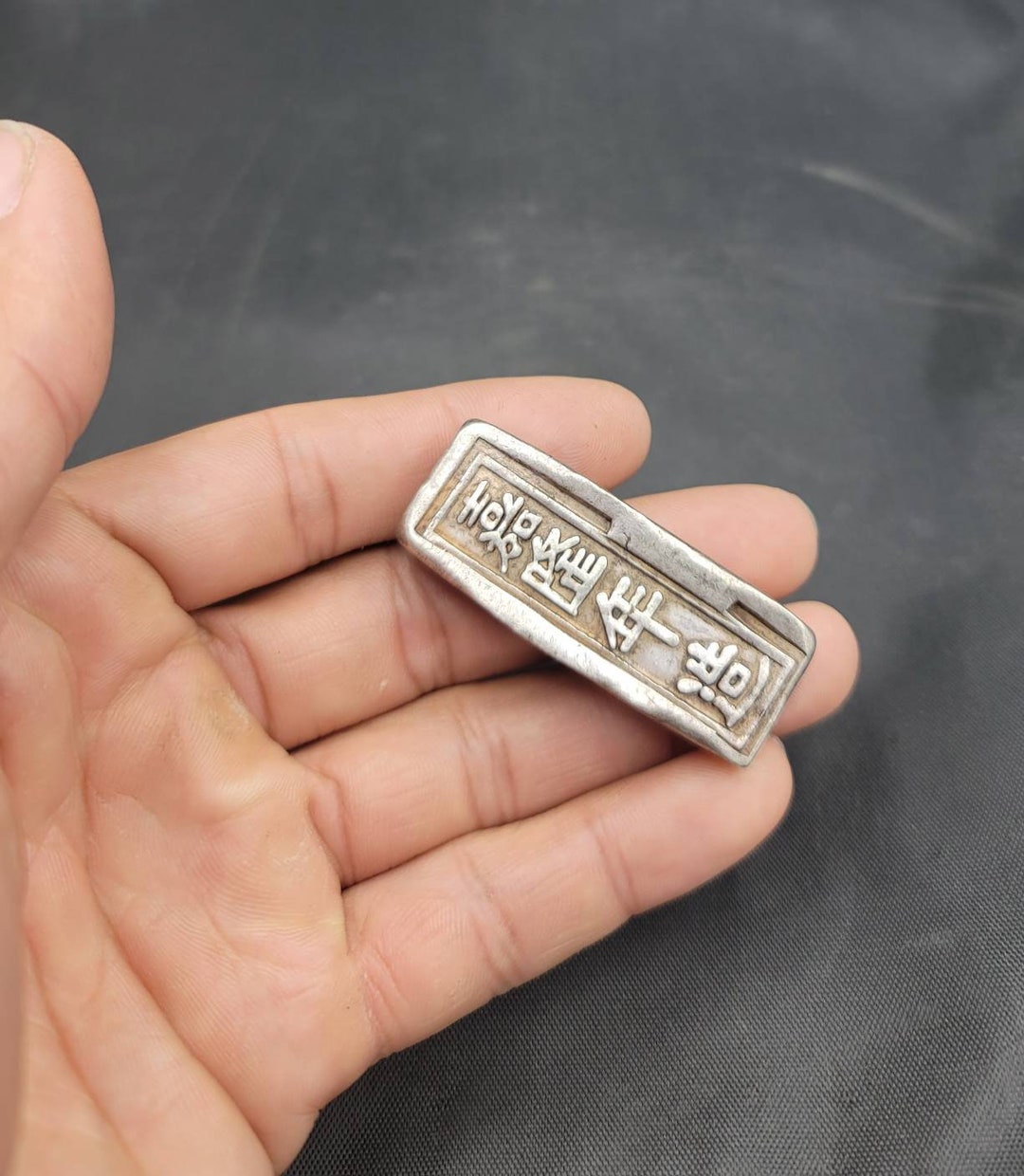 Fine Silver 99.99% Silver Bar Old Chinese Silver Bar Coin - Etsy