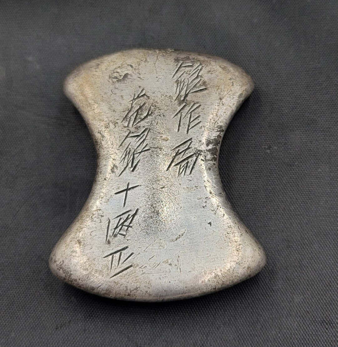 Old Chinese Silver Bar 218 Grams Vintage Tibetan Silver Bar Coin - Etsy