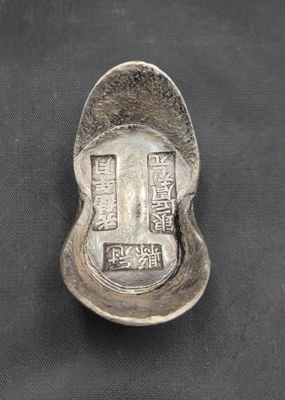 159 Grams Vintage Silver Bar Old Chinese Silver Bar Coin Tibeten Silver ...