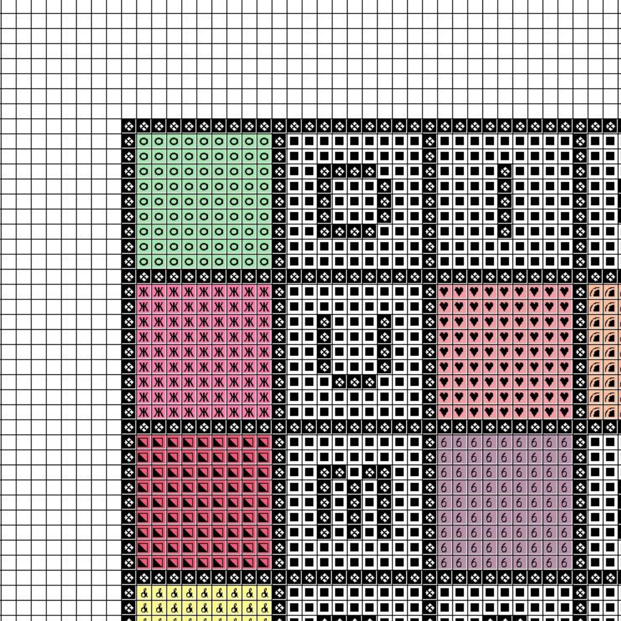 Crossword Cross Stitch Pattern, Cross Stitch Funny, Cross Stitch ...