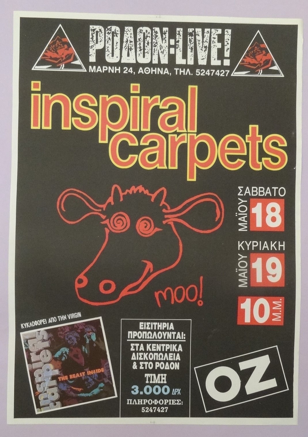 Original INSPIRAL CARPETS POSTER the Beast Inside 1991, British Indie ...