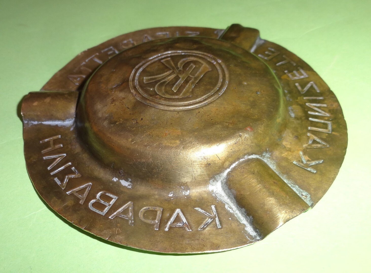 Vintage Karavasilis Greek Cigarettes Bronze Ashtray 1960's, Cafe Club ...