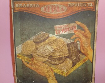 Greek Candy Tin Box - Etsy