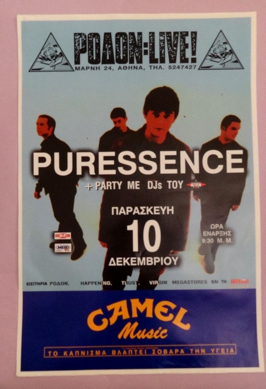 Original PURESSENCE POSTER 1990's British Rock Band Rodon Athens Greece ...