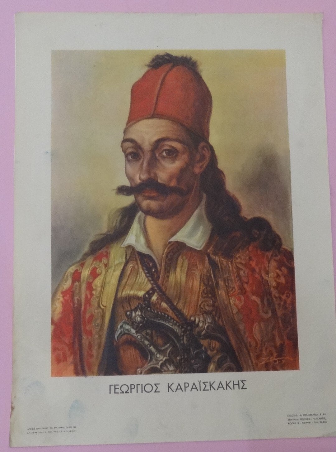 Vtg GREECE KARAISKAKIS GEORGIOS Greek Revolution 1821 Heroes Poster ...