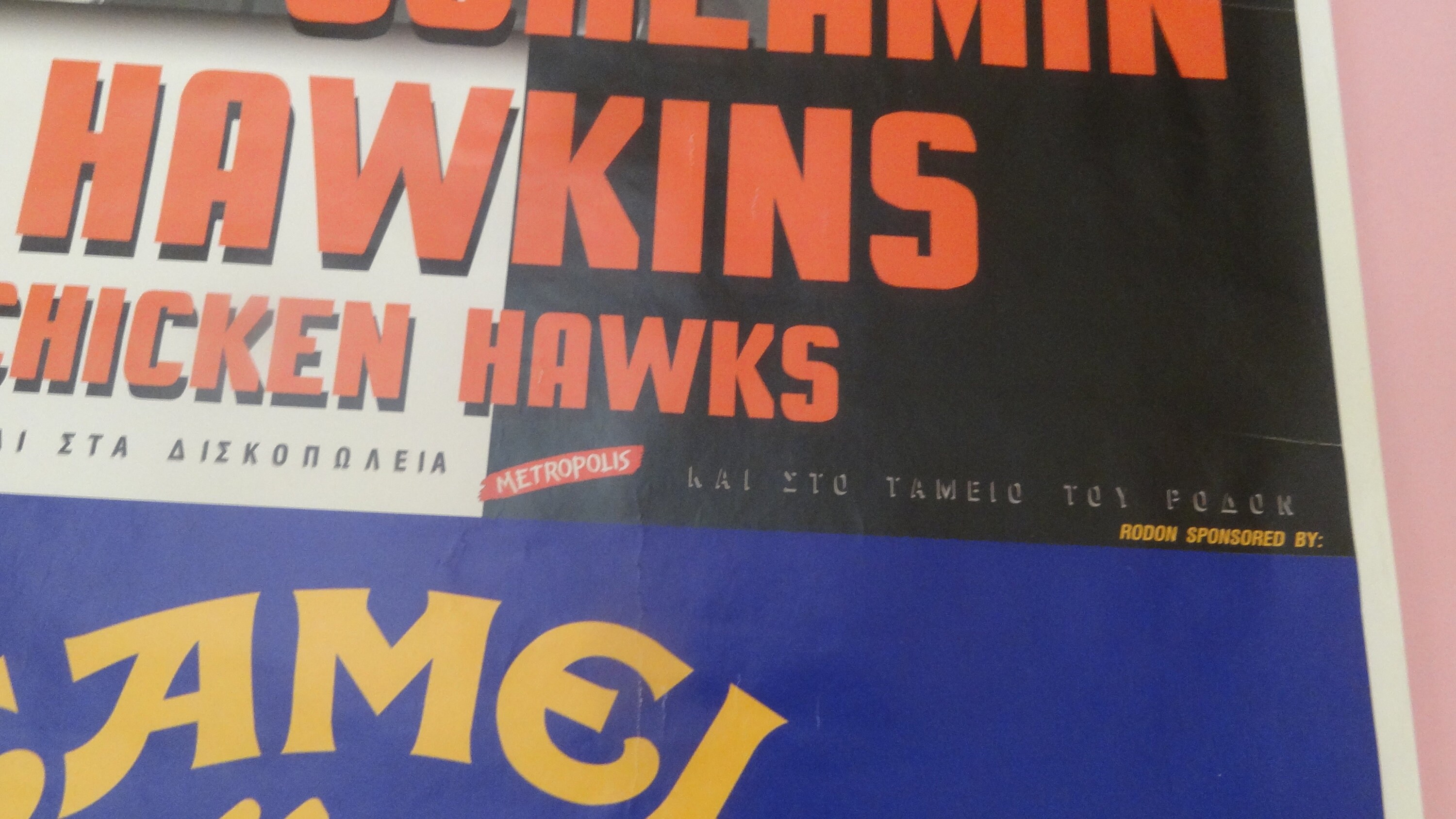 Original JAY HAWKINS & the Chicken Hawks Poster Live at Rodon Athens ...