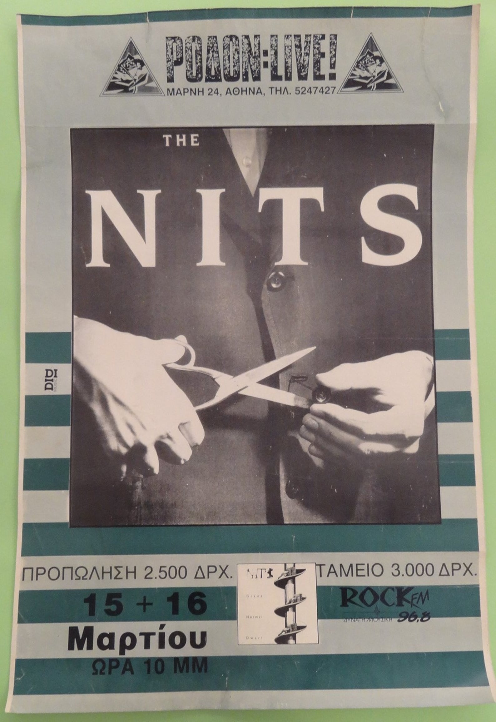 Vtg Original THE NITS POSTER 1991 Giant Normal Dwarf Live - Etsy