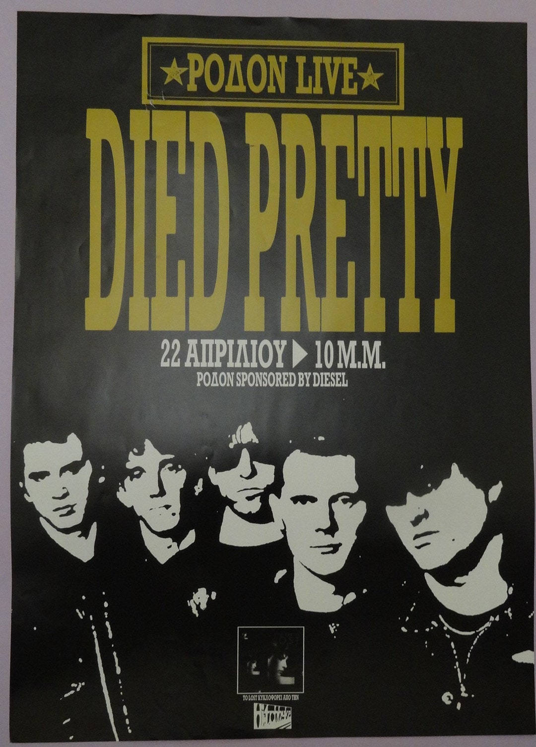 Original Vtg DIED PRETTY POSTER 'lost' 1980's, Australian Alternative ...