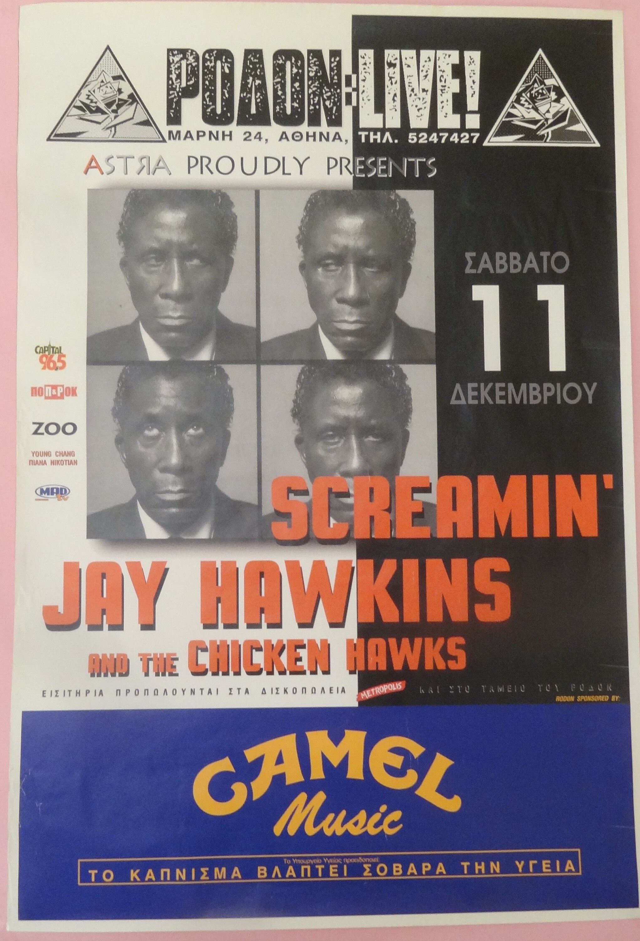 Original JAY HAWKINS & the Chicken Hawks Poster Live at Rodon Athens ...