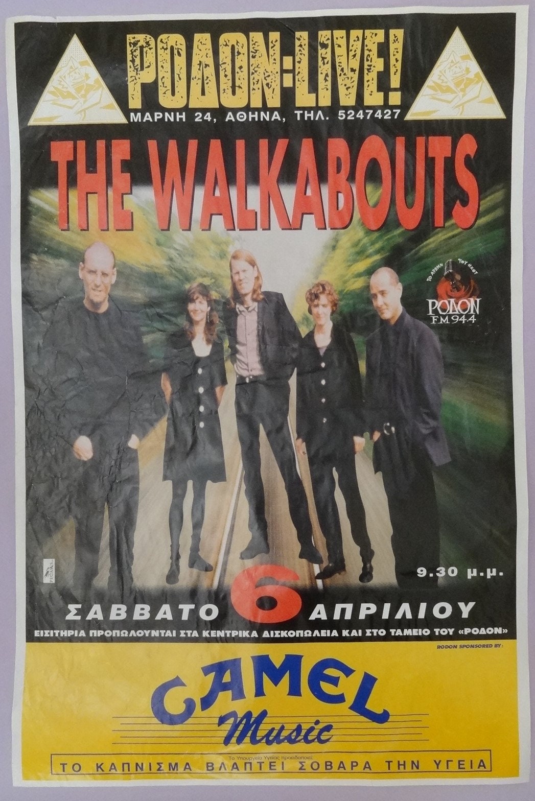THE WALKABOUTS Vtg Original Poster American Rock Band Live Rodon Athens ...