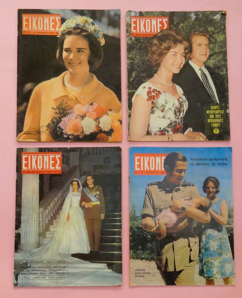 Vtg GREEK ROYAL FAMILY 4 Eikones Magazines Greece 1960's, Greek Royalty ...
