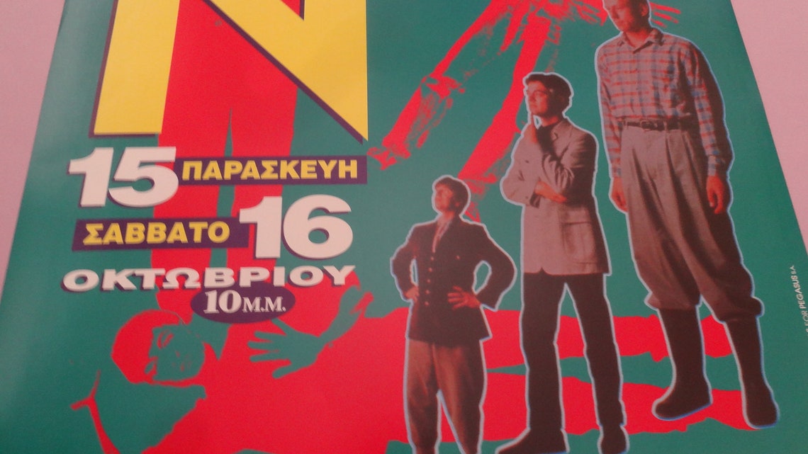 NITS ROCK POSTER Nits Dutch Pop Group Live Concert at Rodon | Etsy