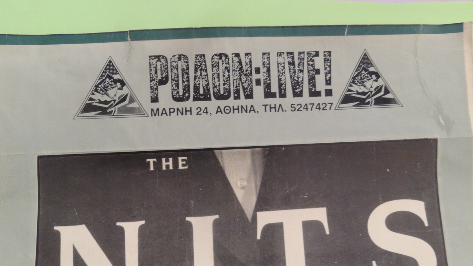 Vtg Original THE NITS POSTER 1991 Giant Normal Dwarf Live - Etsy