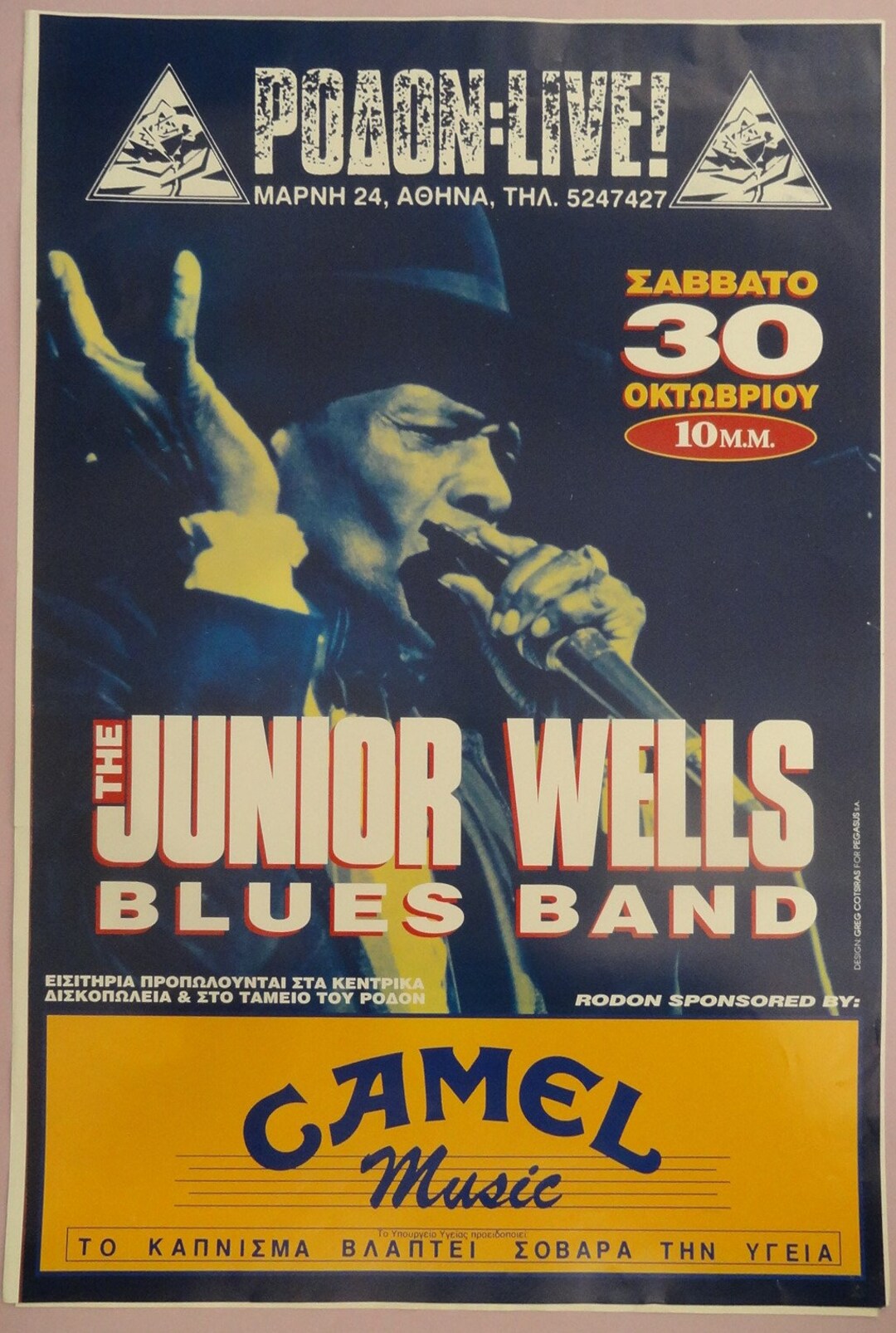 JUNIOR WELLS the Blues Band Poster Live 1990's, Junior Wells at Rodon ...