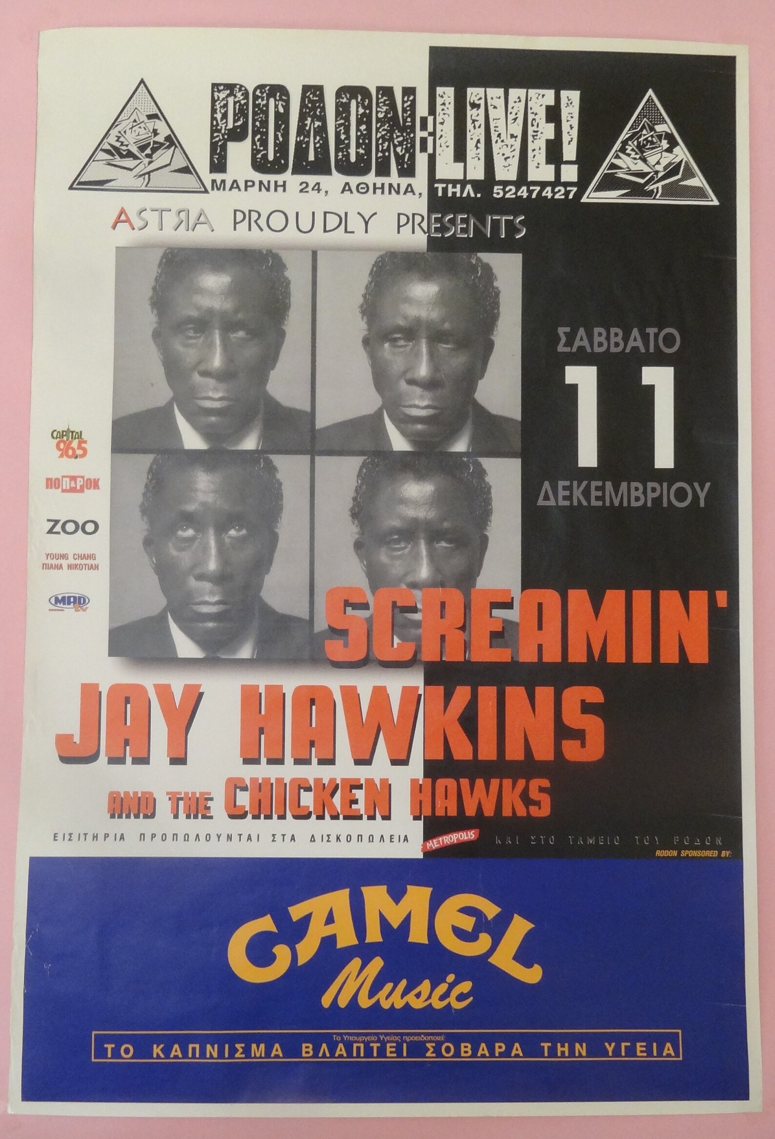 Original JAY HAWKINS & the Chicken Hawks Poster Live at Rodon Athens ...