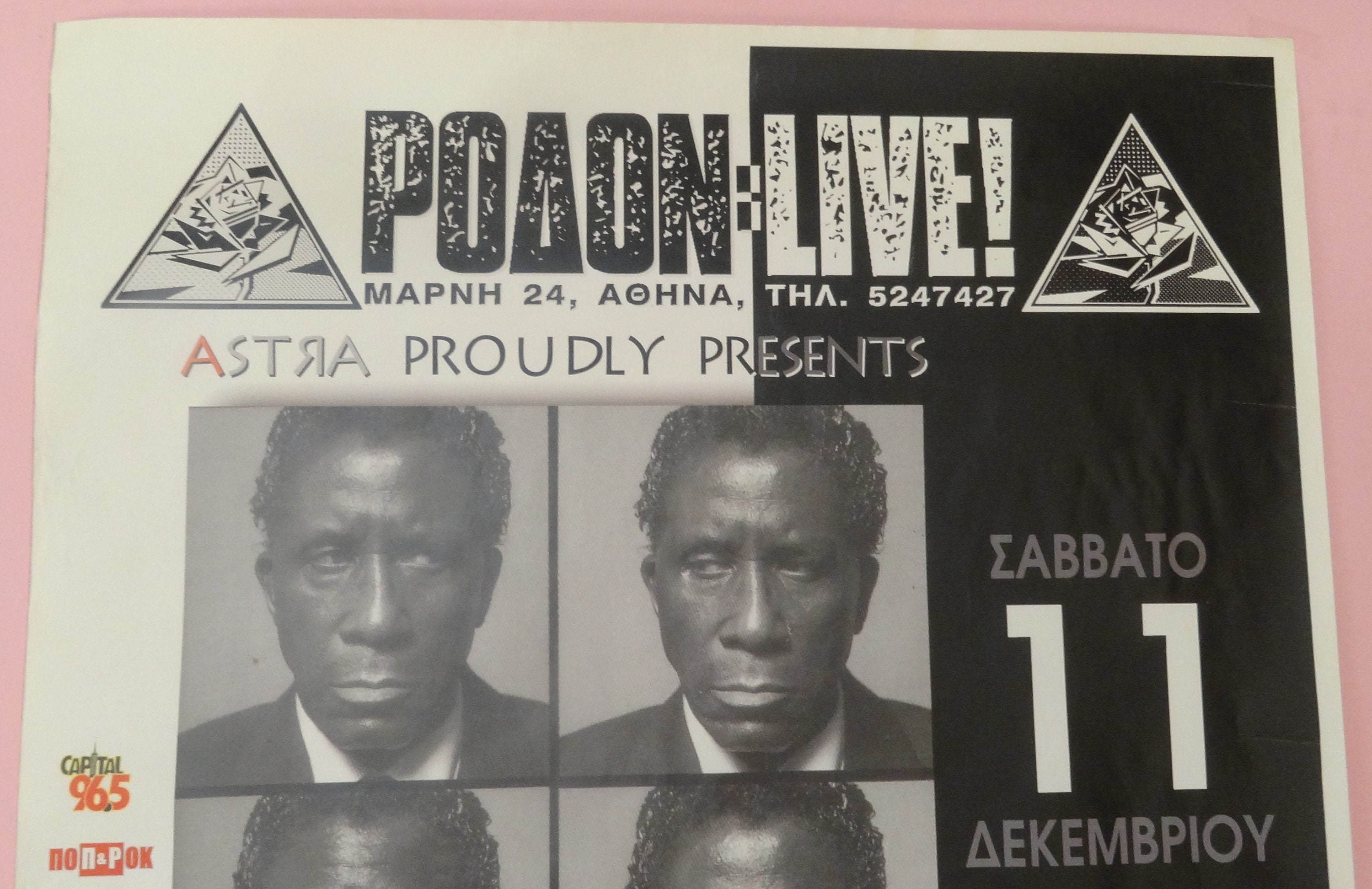 Original JAY HAWKINS & the Chicken Hawks Poster Live at Rodon Athens ...