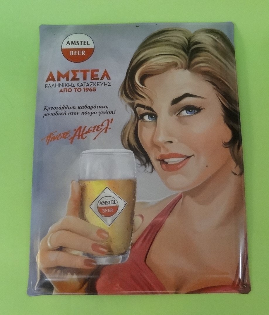 Sammlerstück AMSTEL BIER ZEICHEN, griechisches Amstel Bier Zinn Metall ...