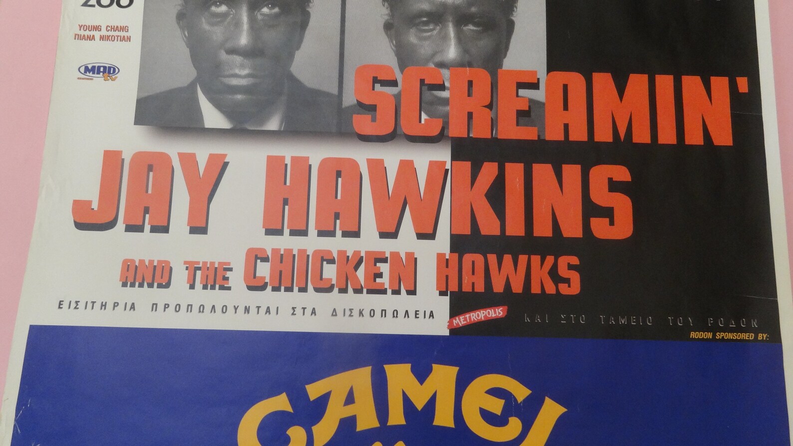 Original JAY HAWKINS & the Chicken Hawks Poster Live at Rodon Athens ...