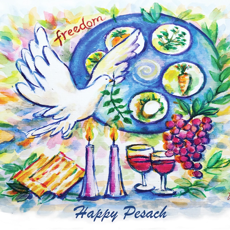 Passover Watercolor Card - Etsy