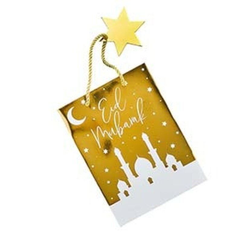 5 Gold White Eid Gift Bags Eid Party Celebration Gift Bags - Etsy