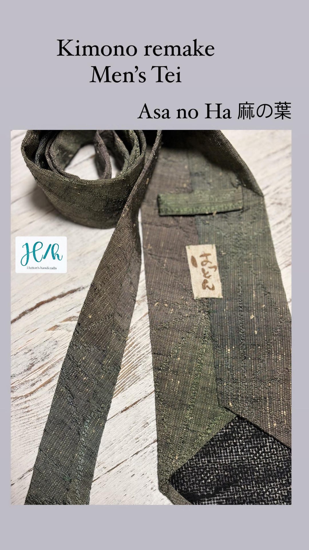Kimono Remake, Kimono Tie, Men's Tie - Etsy