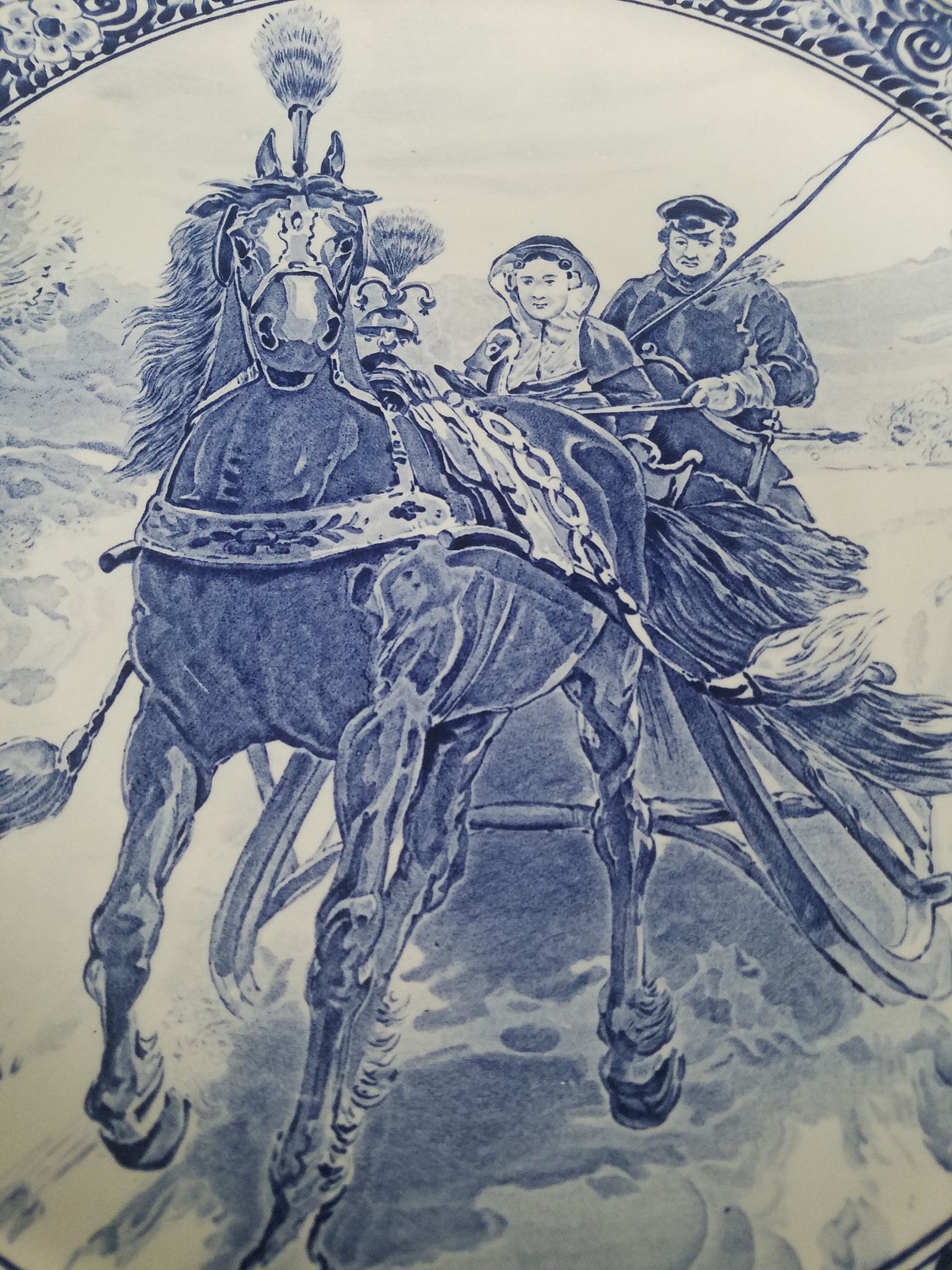 Royal Sphinx Maastricht Delft Blue Holland Large Wall Plate Charger ...