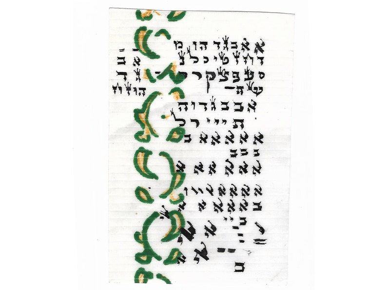 Hebrew Letters Art Alef Bet Construction Judaica Wall Hanging Made in ...