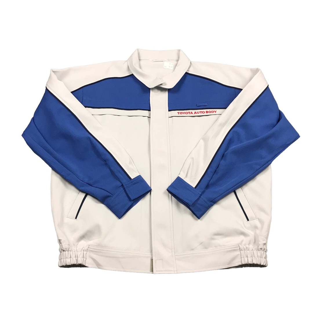 Vintage Toyota Japanese Toyota Auto Body Uniform Jacket - Etsy