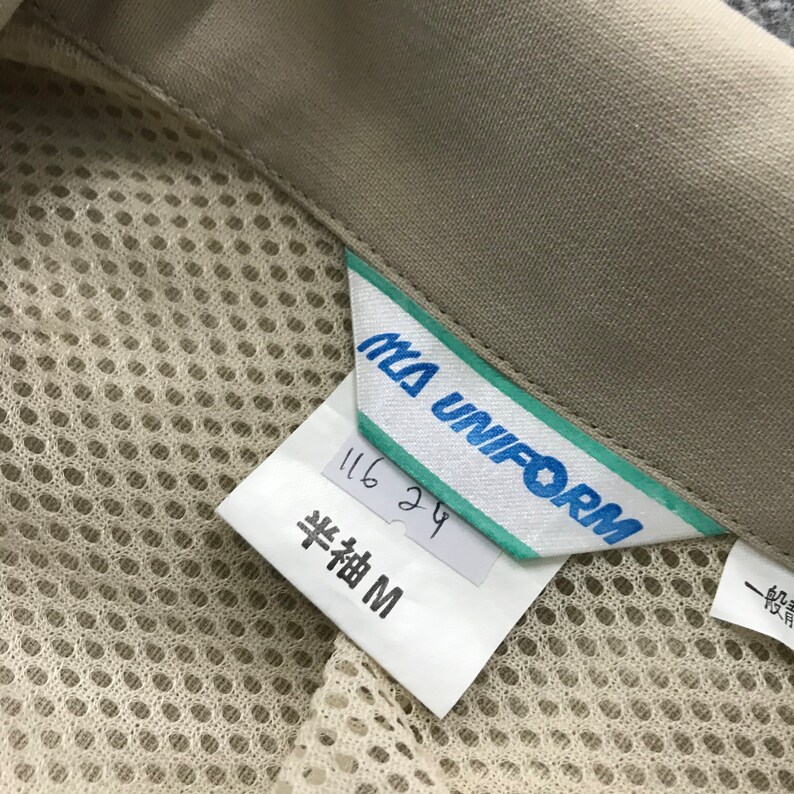 Vintage Toshiba Work Uniform Japanese Jacket - Etsy